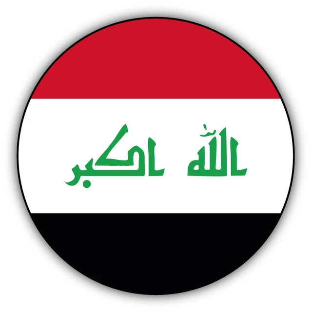 DOPASTICKER Iraq Round Flag Car Sticker Phone Decal Water Bottle ...