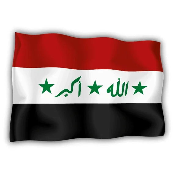 DOPASTICKER Iraq Wave Flag Car Sticker Phone Decal Water Bottle ...