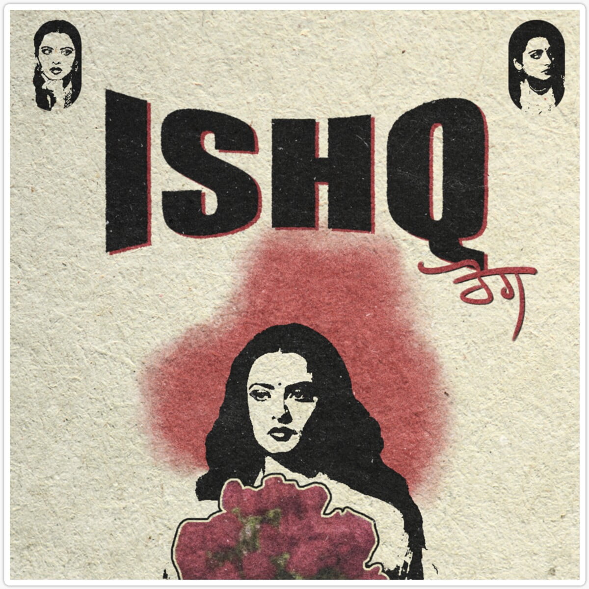 DOPASTICKER Ishq Rog Sticker Decorative Laptop, Phone Stickers ...