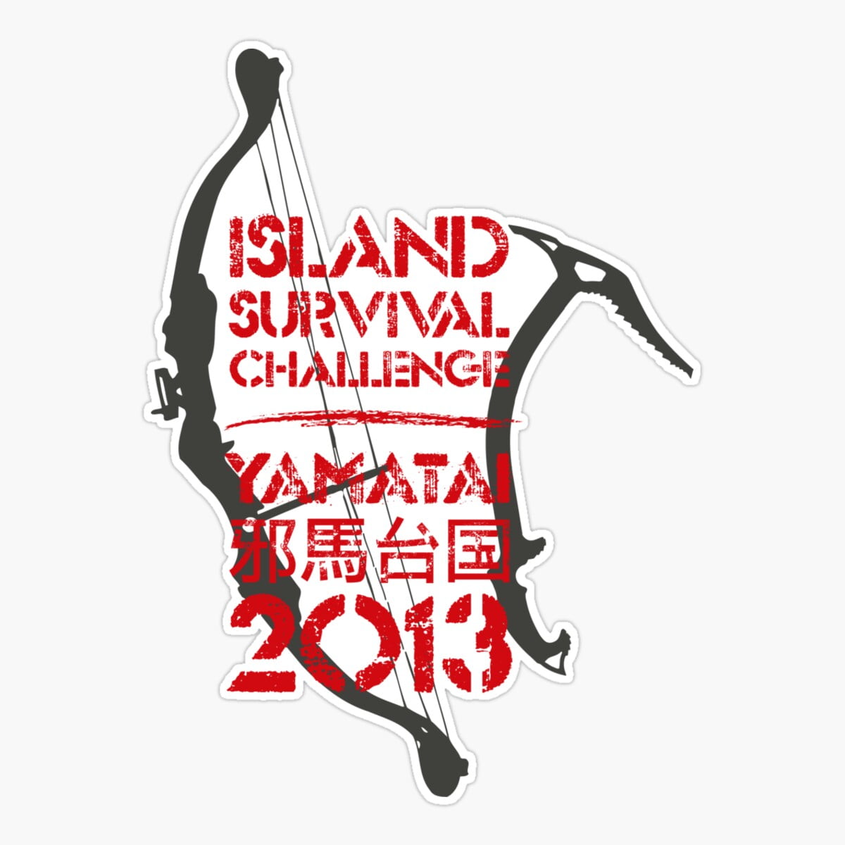 DOPASTICKER Island Survival Challenge 2013 Sticker, Phone Sticker Car ...