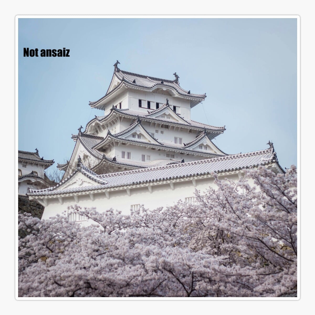 DOPASTICKER Japan Castle & Cherry Blossom Sticker, Phone Sticker Car ...