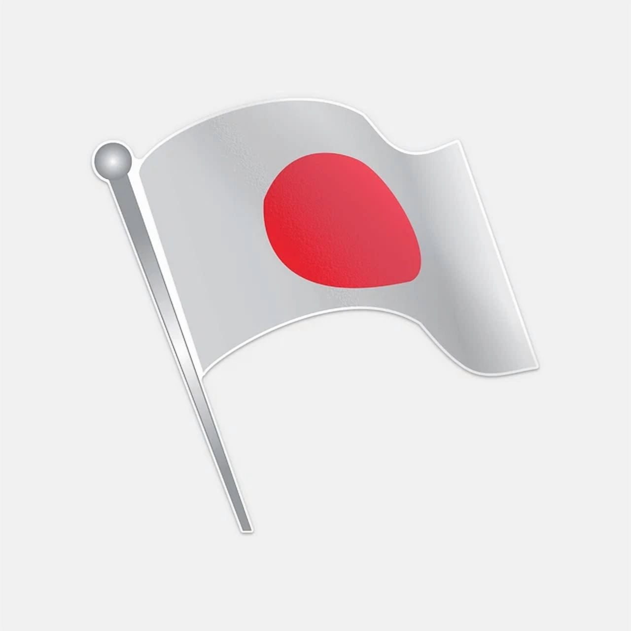 DOPASTICKER Japan Flag Stick Sticker Decal Phone Decal Water Bottle ...