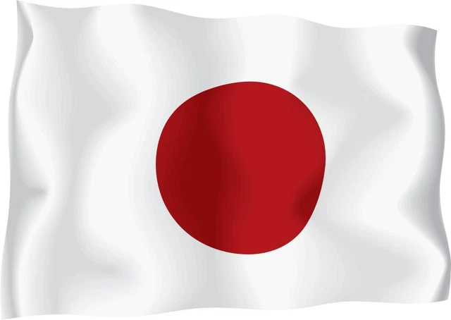 DOPASTICKER Japan Flag Sticker Phone Decal Water Bottle Stickers, Cars ...