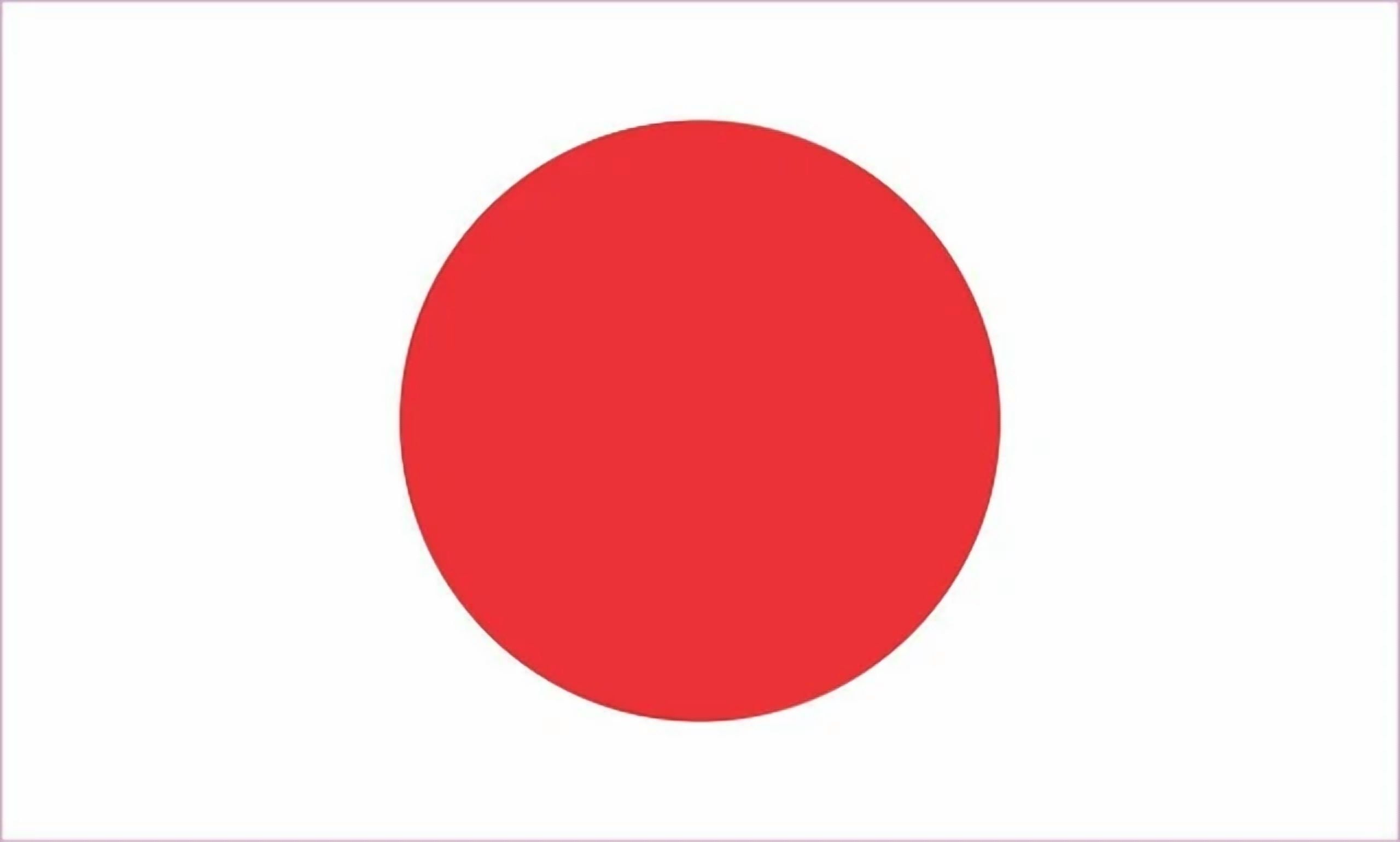DOPASTICKER Japan Japanese Country Flag Sticker Phone Sticker, Latop ...