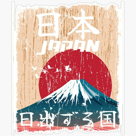 DOPASTICKER Japan Japanese - Land Of The Rising Sun Sticker Decorative ...