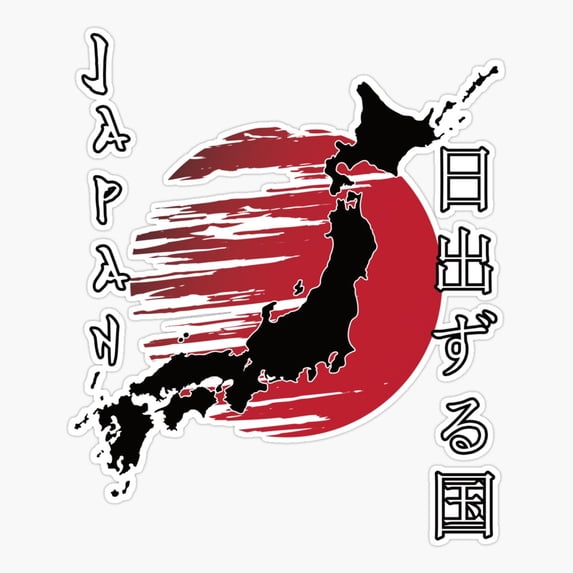 DOPASTICKER Japan - Land Of The Rising Sun Japanese Sticker, Phone ...