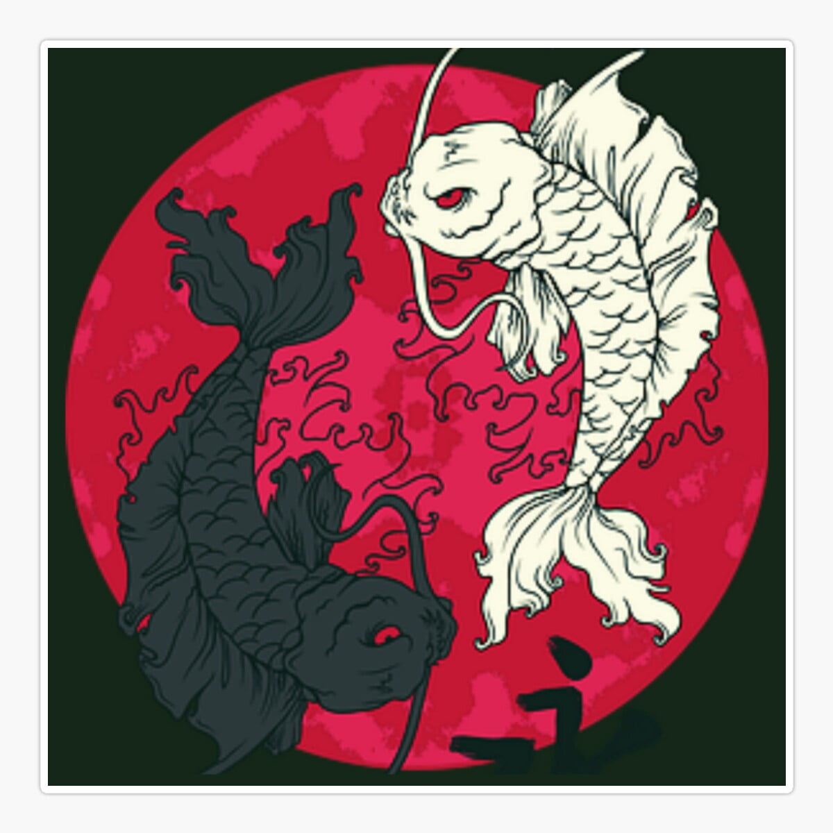 DOPASTICKER Japanese Angry Fish Artwork Design Sticker, Phone Sticker ...