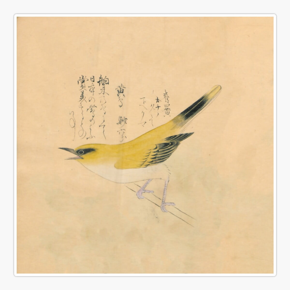 DOPASTICKER Japanese Art Sticker, Phone Sticker Car Stickers, Birthday ...