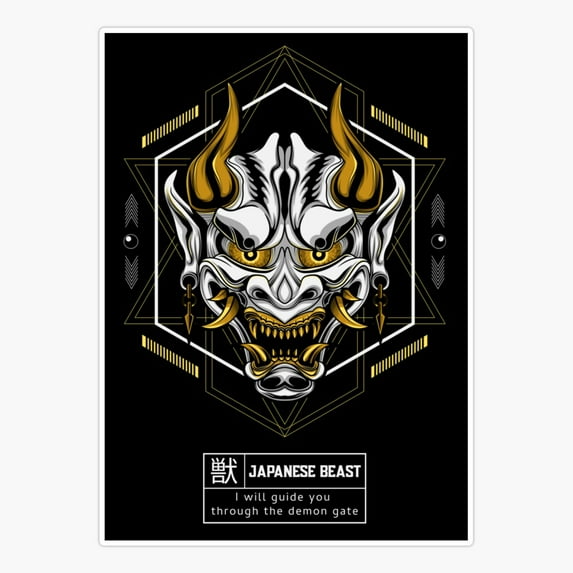 DOPASTICKER Japanese Beast, Japanese Icons Sticker, Phone Sticker Car ...