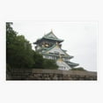DOPASTICKER Japanese Castle Sticker, Phone Sticker Water Bottle Sticker ...