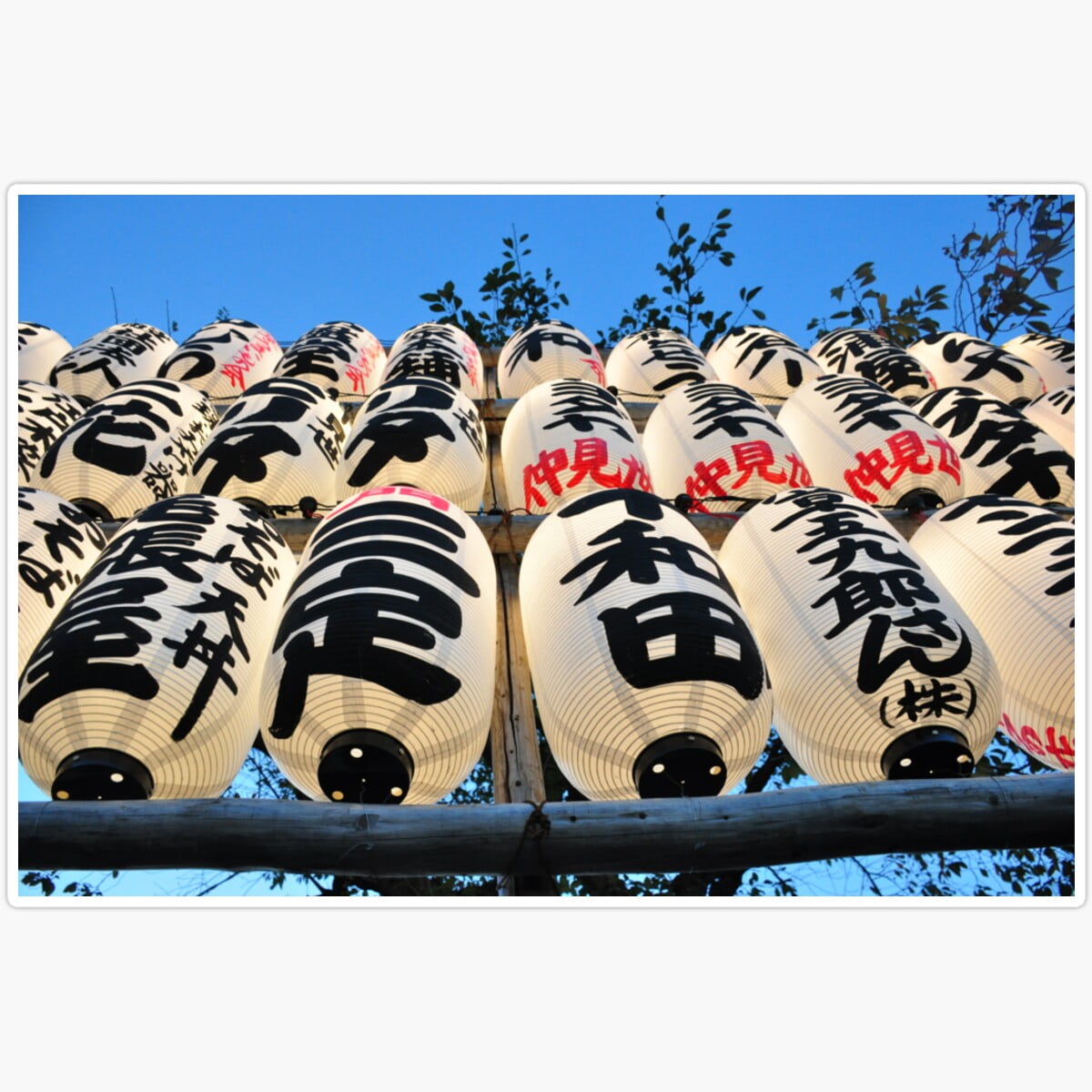 DOPASTICKER Japanese Lanterns Tokyo Japan Asia Sticker Decorative ...