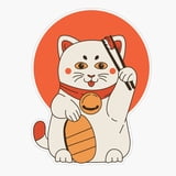 DOPASTICKER Japanese Lucky Cat Neko Japanese Fortune Neko Cat Sticker ...