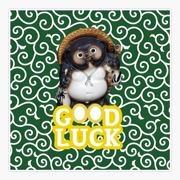 DOPASTICKER Japanese Lucky Tanuki (Animal Dog) Sticker, Phone Sticker ...