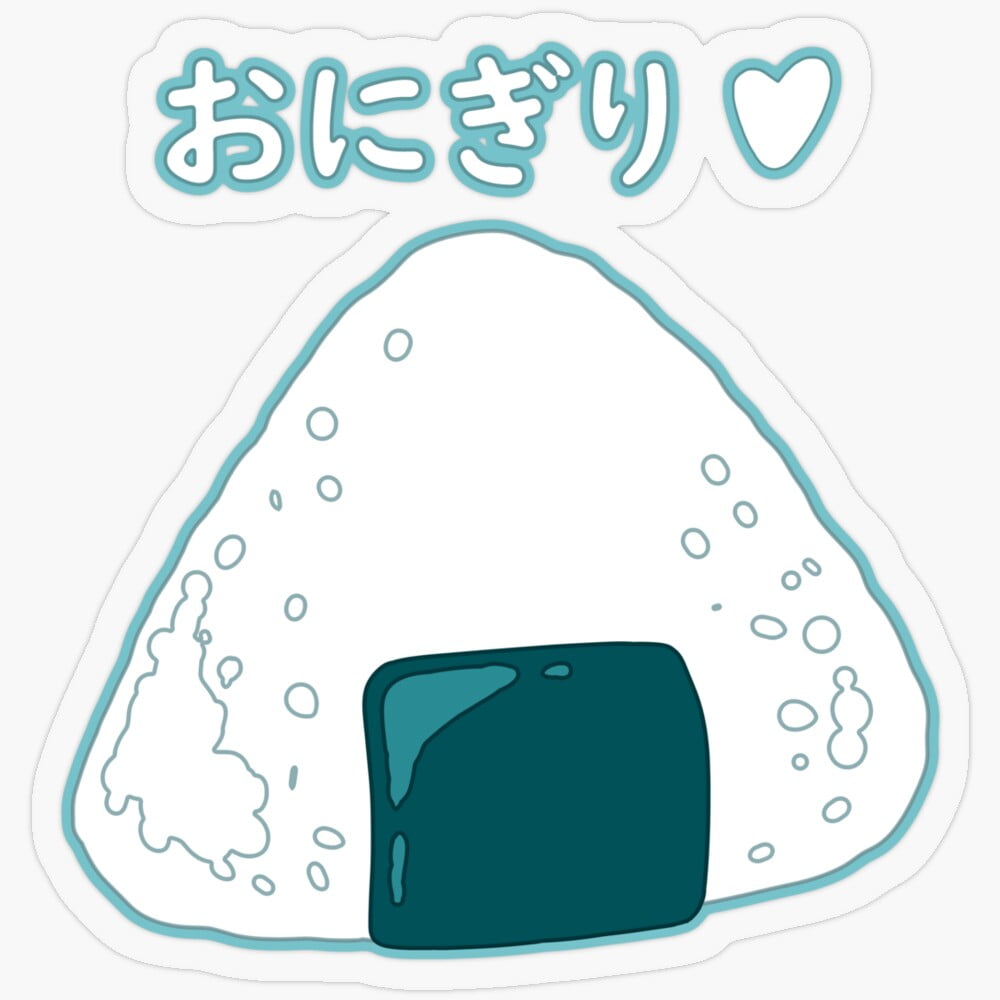 DOPASTICKER Japanese Onigiri With Love (Black Background) Transparent ...