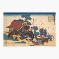DOPASTICKER Japanese Poetry A Waka By Sugawara Michizane Sticker, Phone ...