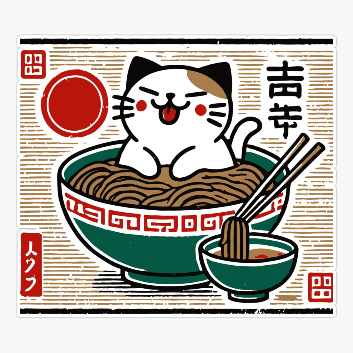 DOPASTICKER Japanese Ramen Cat Ukiyo-E Streetwear Sticker, Phone ...
