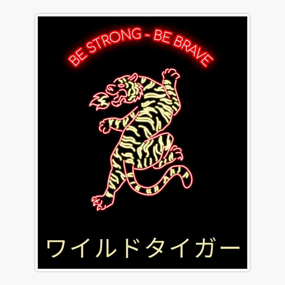 DOPASTICKER Japanese Tiger, Japanese Icons Sticker, Phone Sticker Car ...