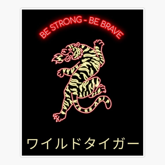 DOPASTICKER Japanese Tiger, Japanese Icons Sticker, Phone Sticker Car ...