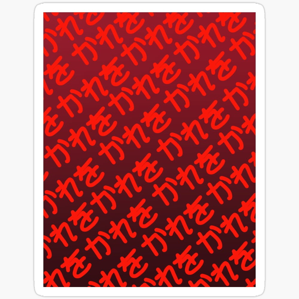 DOPASTICKER Japanese Words Sticker Phone Decal Water Bottle Stickers ...