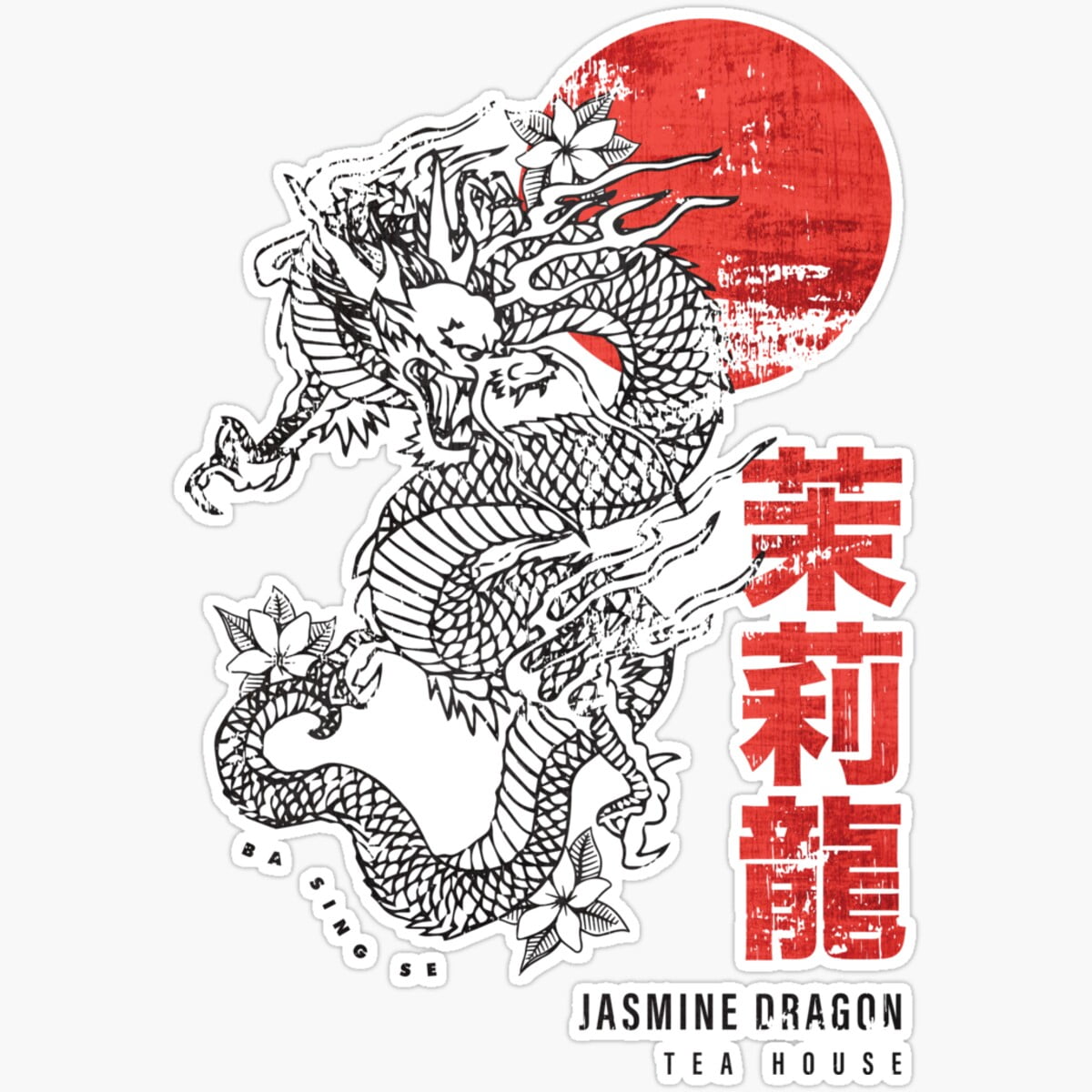 DOPASTICKER Jasmine Dragon Tea House Sticker Decorative Laptop, Phone ...
