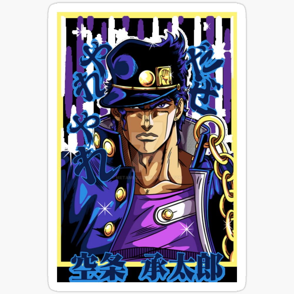DOPASTICKER Jjba: Golden Wind & Gangstar Dreams Sticker Phone Decal ...