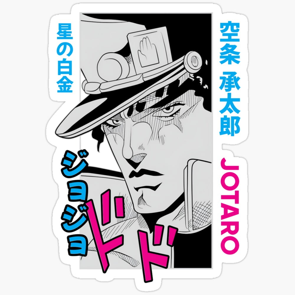 DOPASTICKER Joku Sticker Phone Decal Water Bottle Stickers, Cars ...