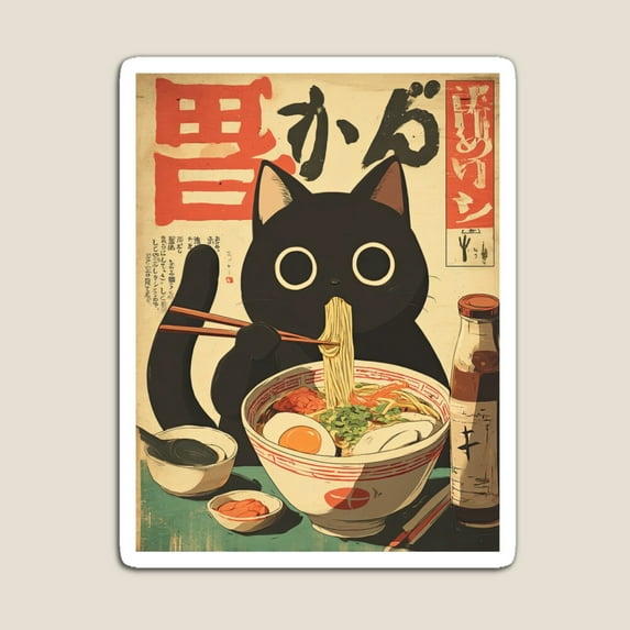 DOPASTICKER Jujutzu K@Isen Kitty Kitchen Decorative Laptop, Phone Stickers, Waterproof Decals ...