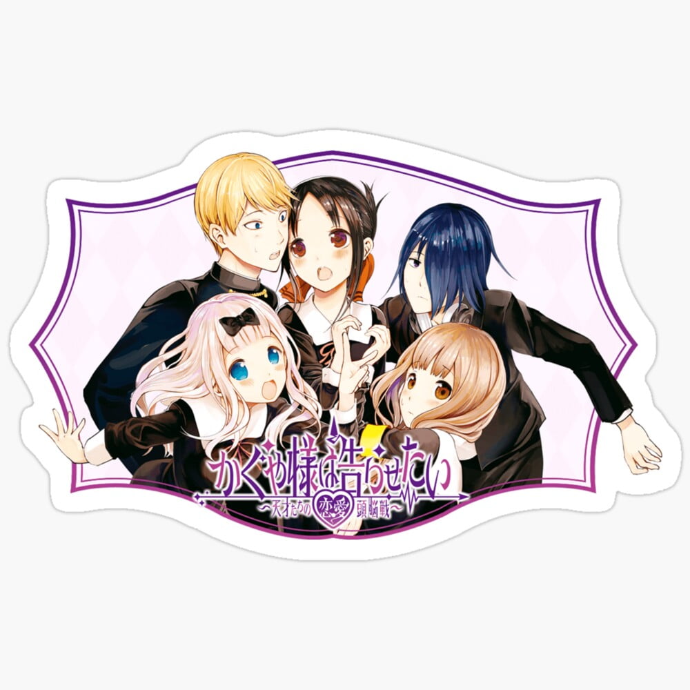 DOPASTICKER Kaguya-Sama Sticker Phone Decal Water Bottle Stickers, Cars ...