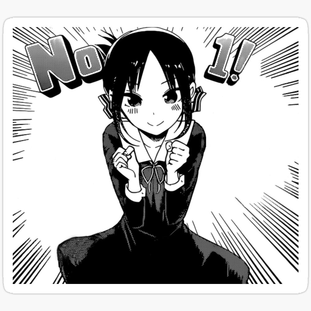 DOPASTICKER Kaguya-Sama Wants To Be Confessed To - Love Is War - No. 1 ...