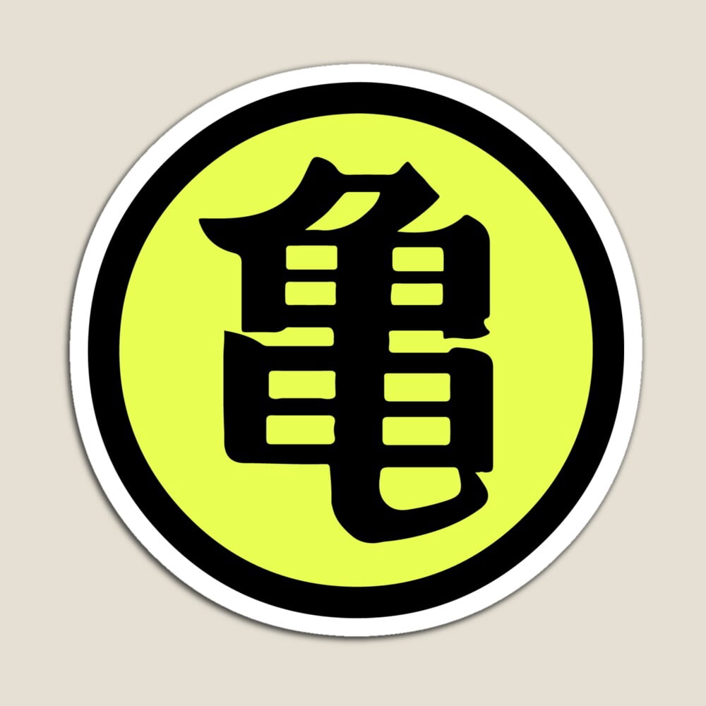 DOPASTICKER Kanji - Master Roshi Dr@G0N B@Ll Manga Decorative Laptop ...