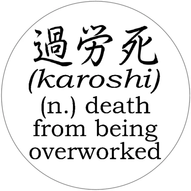 DOPASTICKER Karoshi Definition, Japan Japanese Work Phone Decal Water ...