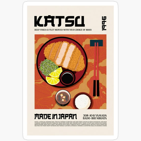 DOPASTICKER Katsu Wall Art Glossy Sticker Waterproof Sticker For Water ...