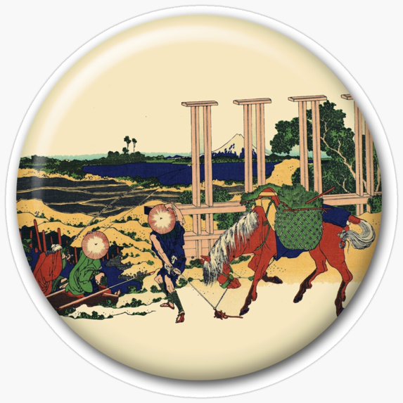 DOPASTICKER Katsushika Hokusai 'Thirty-Six Views Of Mount Fuji. Bushu ...