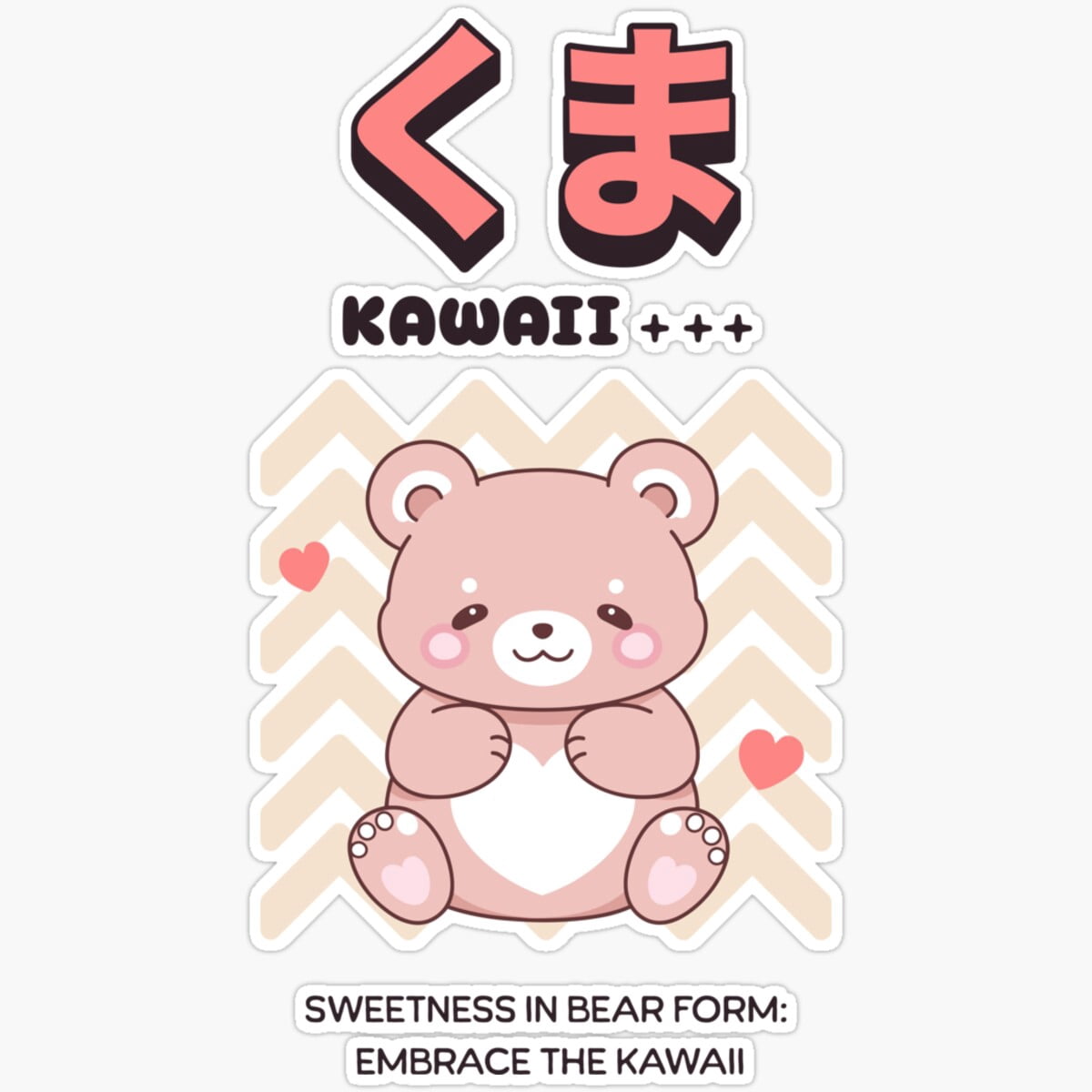 DOPASTICKER Kawaii Bear - Cute Japanese Bear T-Shirt Design Sticker ...