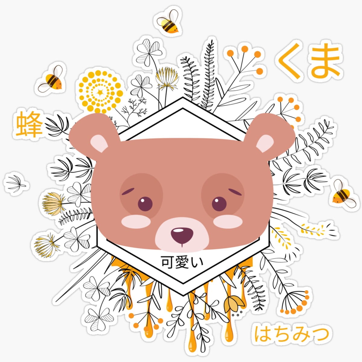 DOPASTICKER Kawaii Bear Kuma With Flowers And Bees, Adorable With Kanji ...