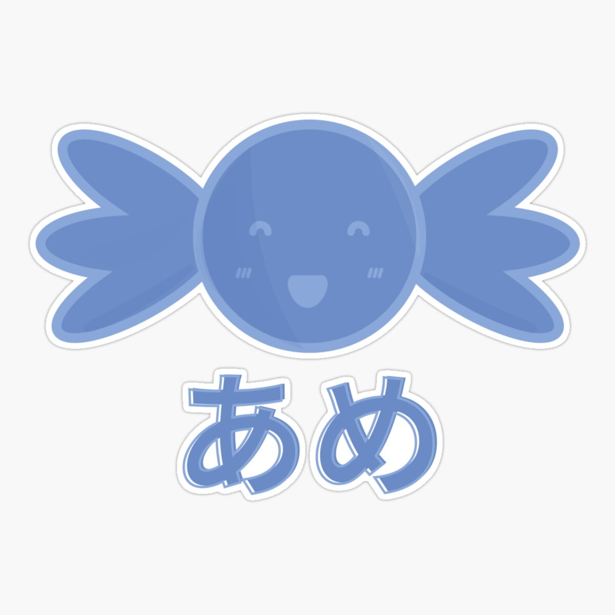 DOPASTICKER Kawaii Candy, Cute Japanese Food Sticker, Phone Sticker Car ...