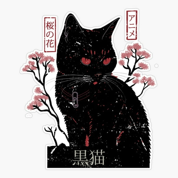 DOPASTICKER Kawaii Cat Japanese Black Cat Sticker, Phone Sticker Car ...