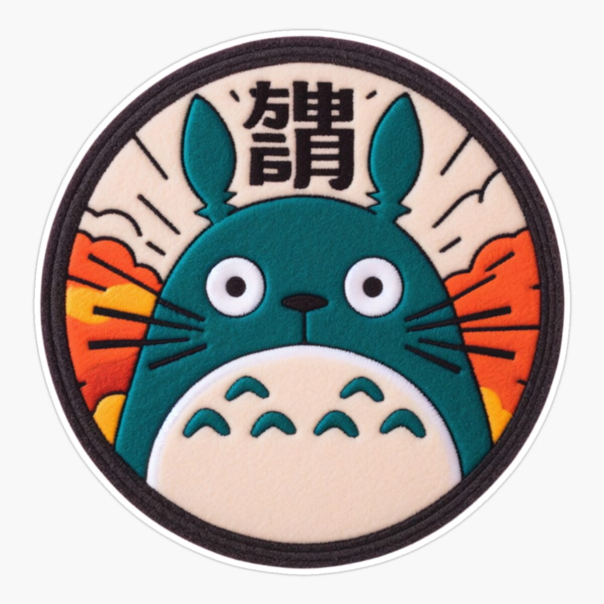 DOPASTICKER Kawaii Japanese Pop Culture Character: Felt Sticker, Phone ...