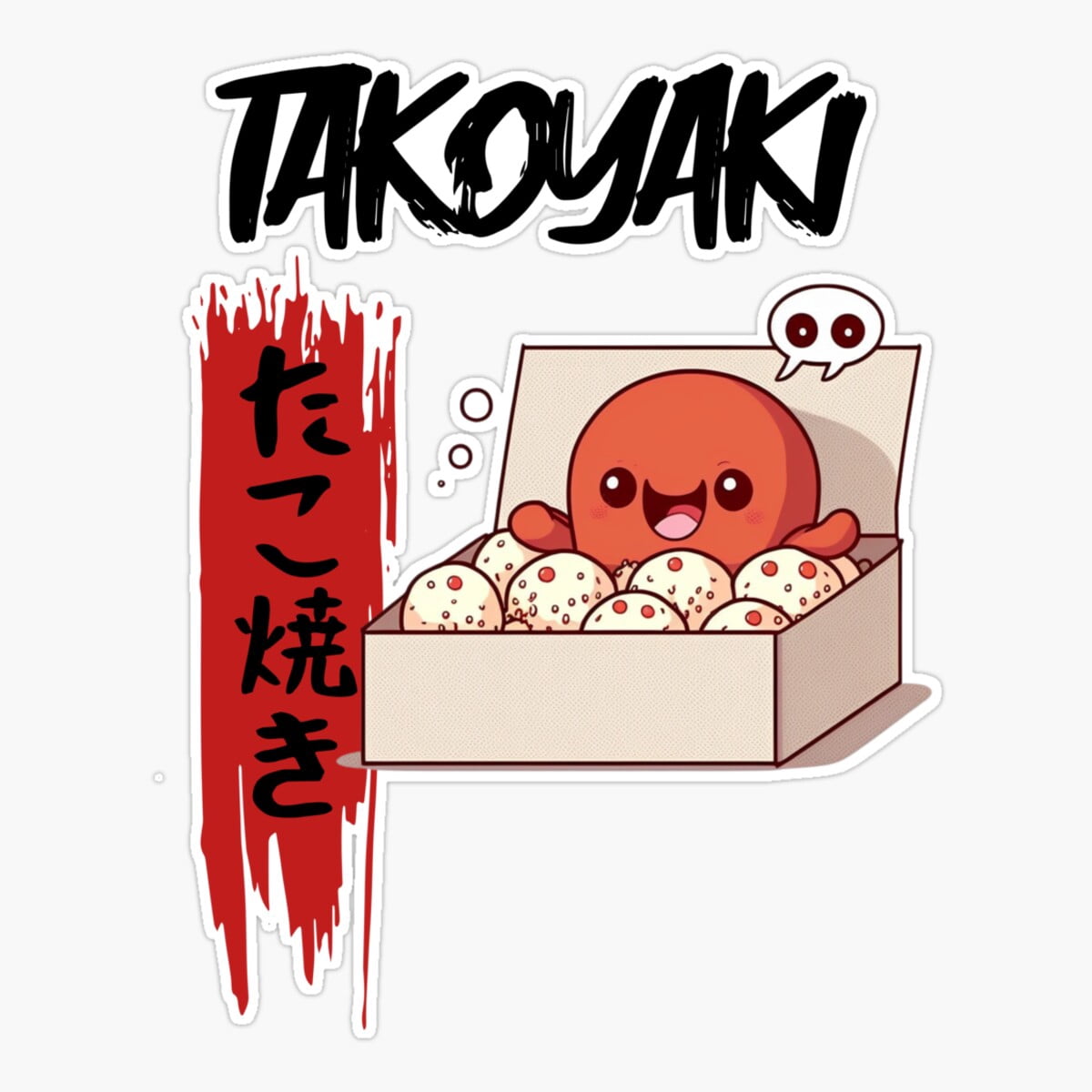 DOPASTICKER Kawaii Octopus And Takoyaki Sticker, Phone Sticker Car ...