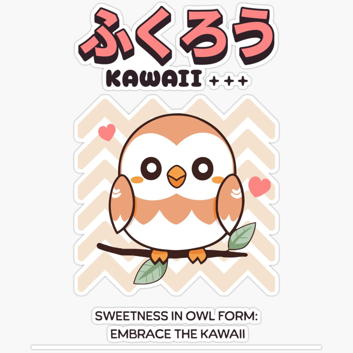 DOPASTICKER Kawaii Owl - Cute Japanese Kitty T-Shirt Design Sticker ...