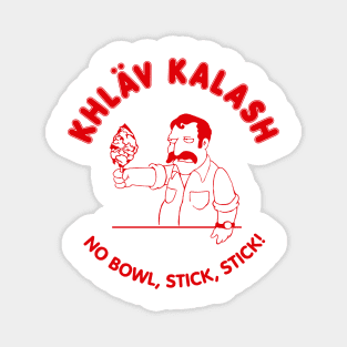 DOPASTICKER Khlav Kalash Decorative Laptop, Phone Stickers, Waterproof ...