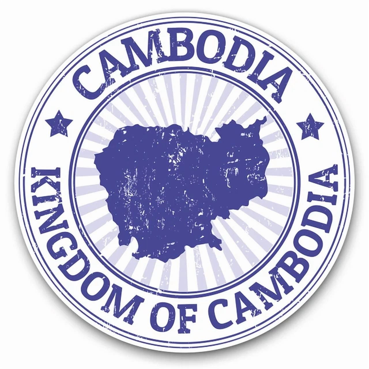 DOPASTICKER Kingdom Of Cambodia Map Travel Cool Gift Decorative Laptop ...