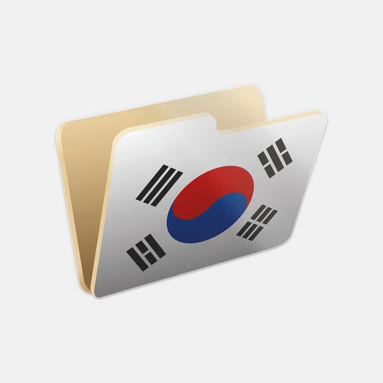 DOPASTICKER Korea Folder Flag Icon Sticker Decal Phone Decal Water ...