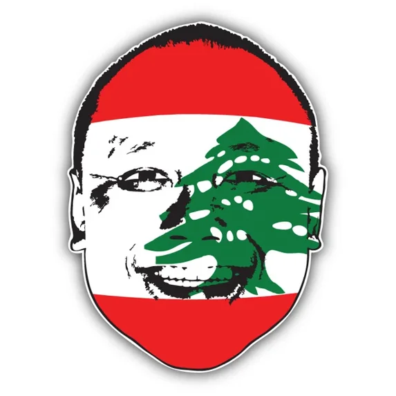 DOPASTICKER Lebanon Flag Man Face Sticker Decal Phone Decal Water ...