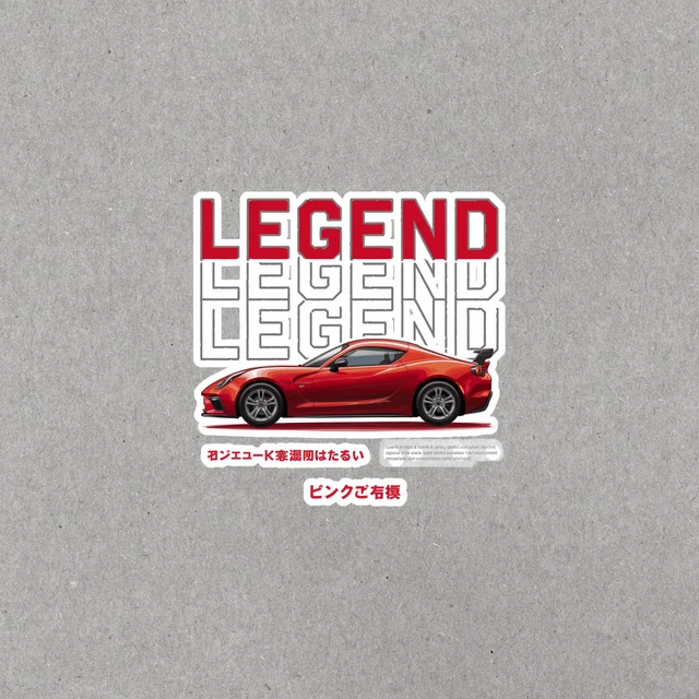 DOPASTICKER Legend Legend Legend Legend Legend Legend Sports Car ...