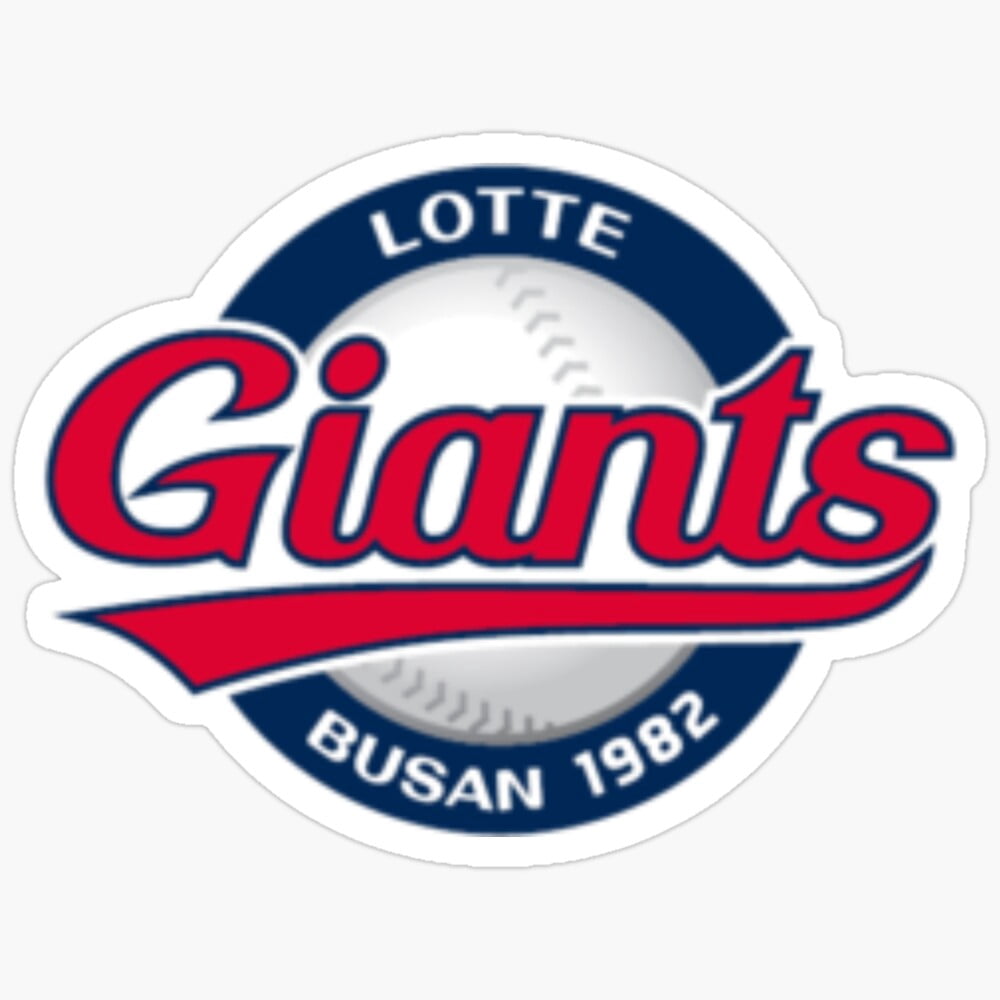 DOPASTICKER Lotte Giantsperfect Sticker Gift Everyone Phone Decal Water ...