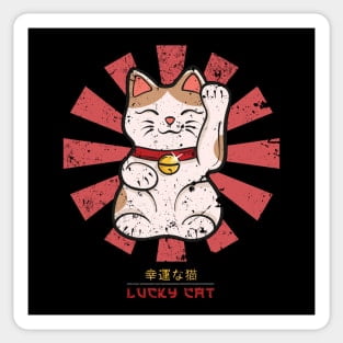 DOPASTICKER Lucky Cat Retro Japanese Decorative Laptop, Phone Stickers ...