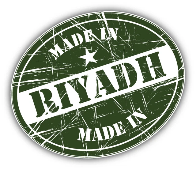 DOPASTICKER Made In Riyadh Grunge Rubber Travel Car Sticker Phone Decal ...