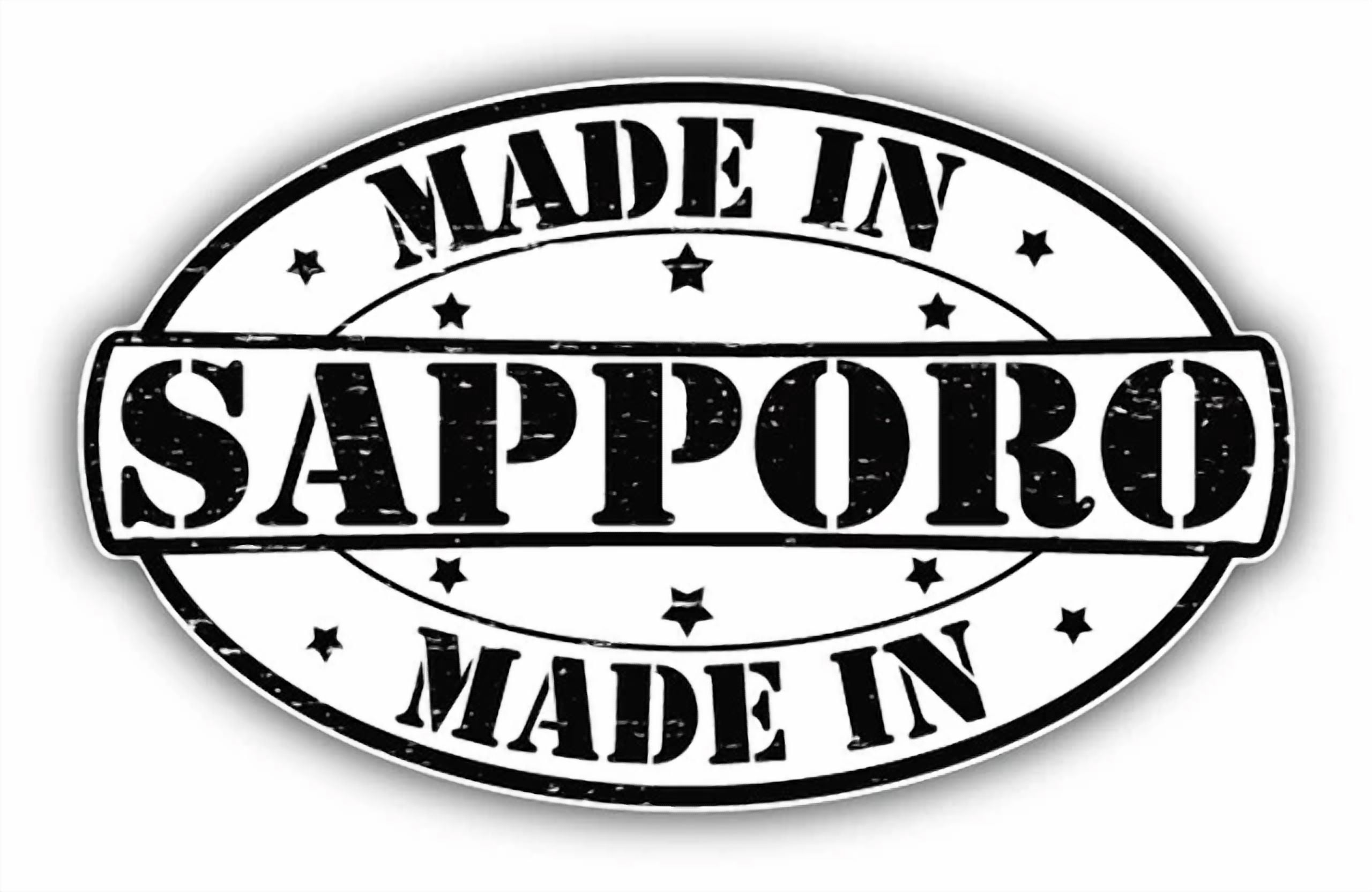 DOPASTICKER Made In Sapporo Grunge Sticker Decal Phone Decal Water ...