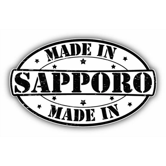 DOPASTICKER Made In Sapporo Grunge Sticker Decal Phone Decal Water ...
